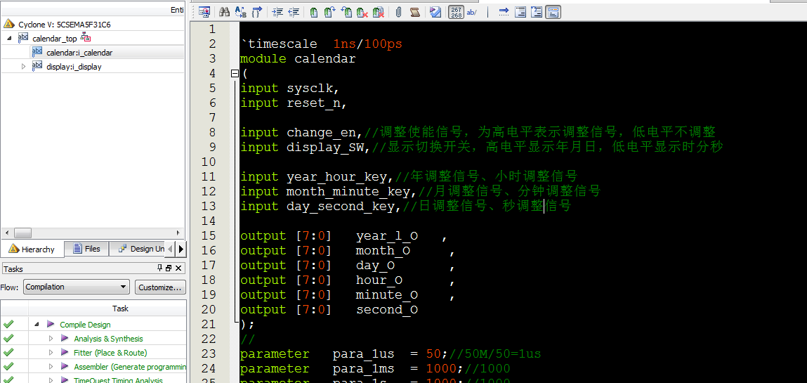 万年历设计DE1-SOC开发板年月日时分秒显示verilog代码下载_fpga万年历的设计代码-CSDN博客