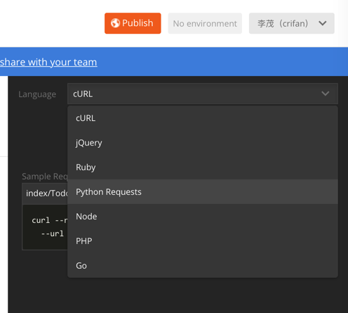 Postman第九篇：API 文档生成_postmen可以生成api文档吗-CSDN博客