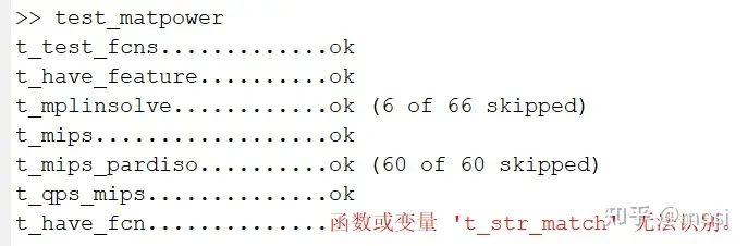 matpower安装_matpower-csdn-CSDN博客