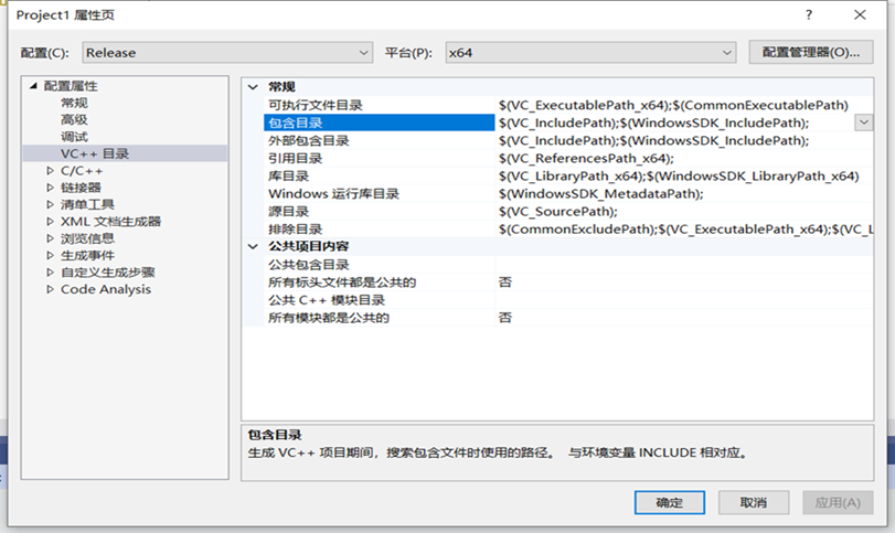 VS2022 安装OpenCV4.5.5以及配置_vs opencv-CSDN博客