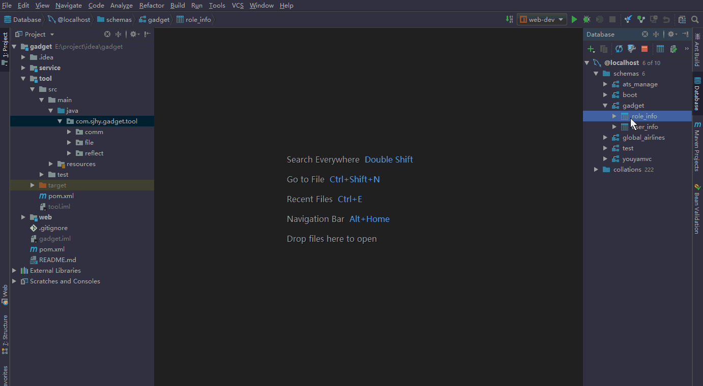 Idea自动生成mysql代码基于 Intellij Idea 开发的代码生成插件 Easycode 软件推介 Csdn博客