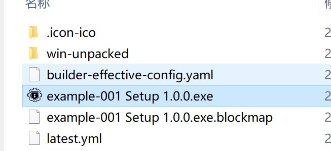 Electron程序逆向（asar归档解包）_asar解包-CSDN博客