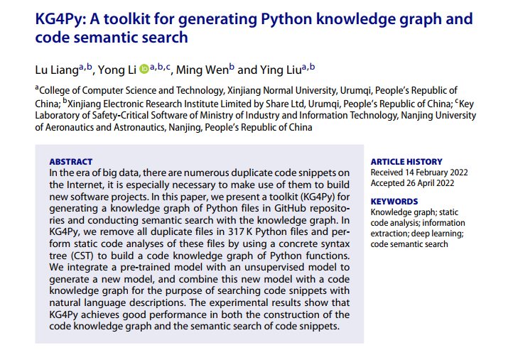 Kg4py:python代码知识图谱和语义搜索的工具包python可以运行的可以实现知识图谱的过程的代码 Csdn博客