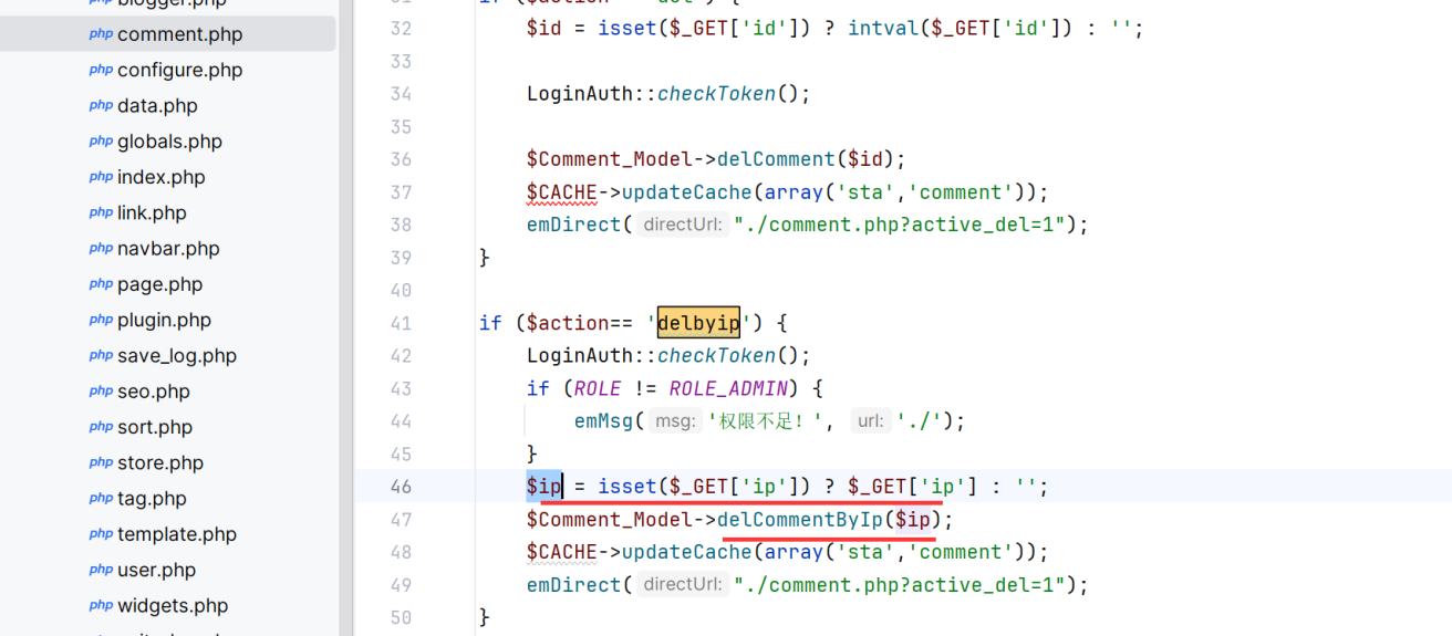 关于emlog6.0代码审计_emlog6.0.0代码审计-CSDN博客