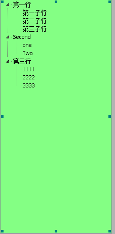UniGUI中-UniTreeMenu1常见技巧-CSDN博客