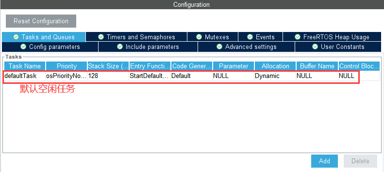STM32 FreeRTOS （一） 任务_freertos get time-CSDN博客