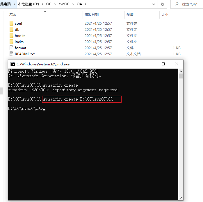 SVN快速上手_怎么看svn是否安装成功_zwhandsome的博客-CSDN博客