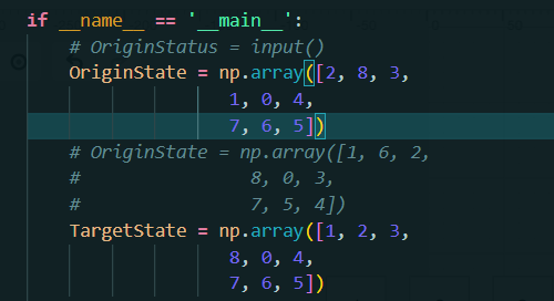BFS实现八数码难题(含源码)_八数码 bfs python 链表-CSDN博客
