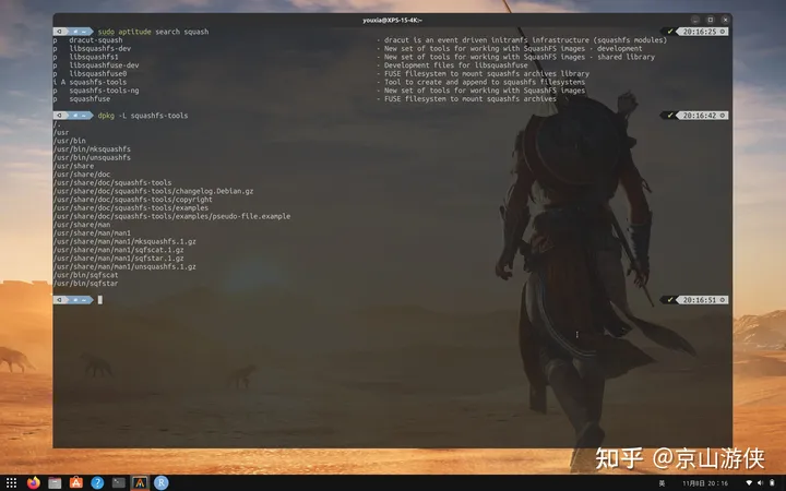 Ubuntu Desktop 实践 08、从剖析 snap 到卸载 snap_apt-get卸载 snap-CSDN博客