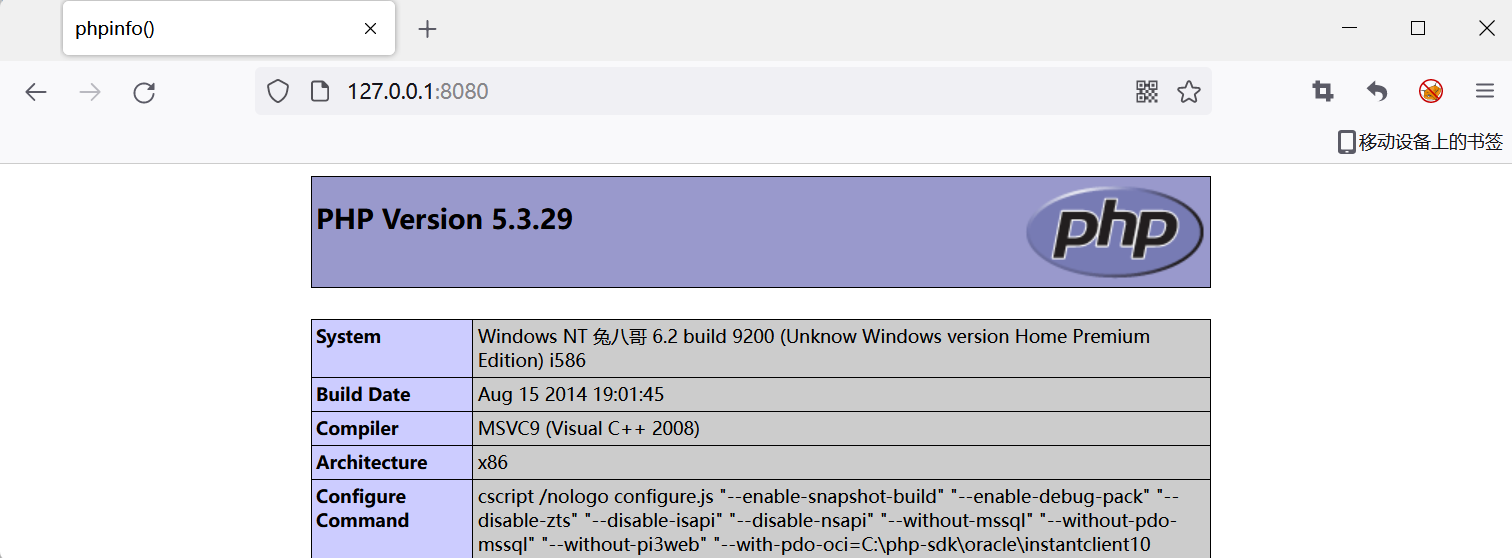 XSS-Labs靶场搭建_xsslabs安装-CSDN博客