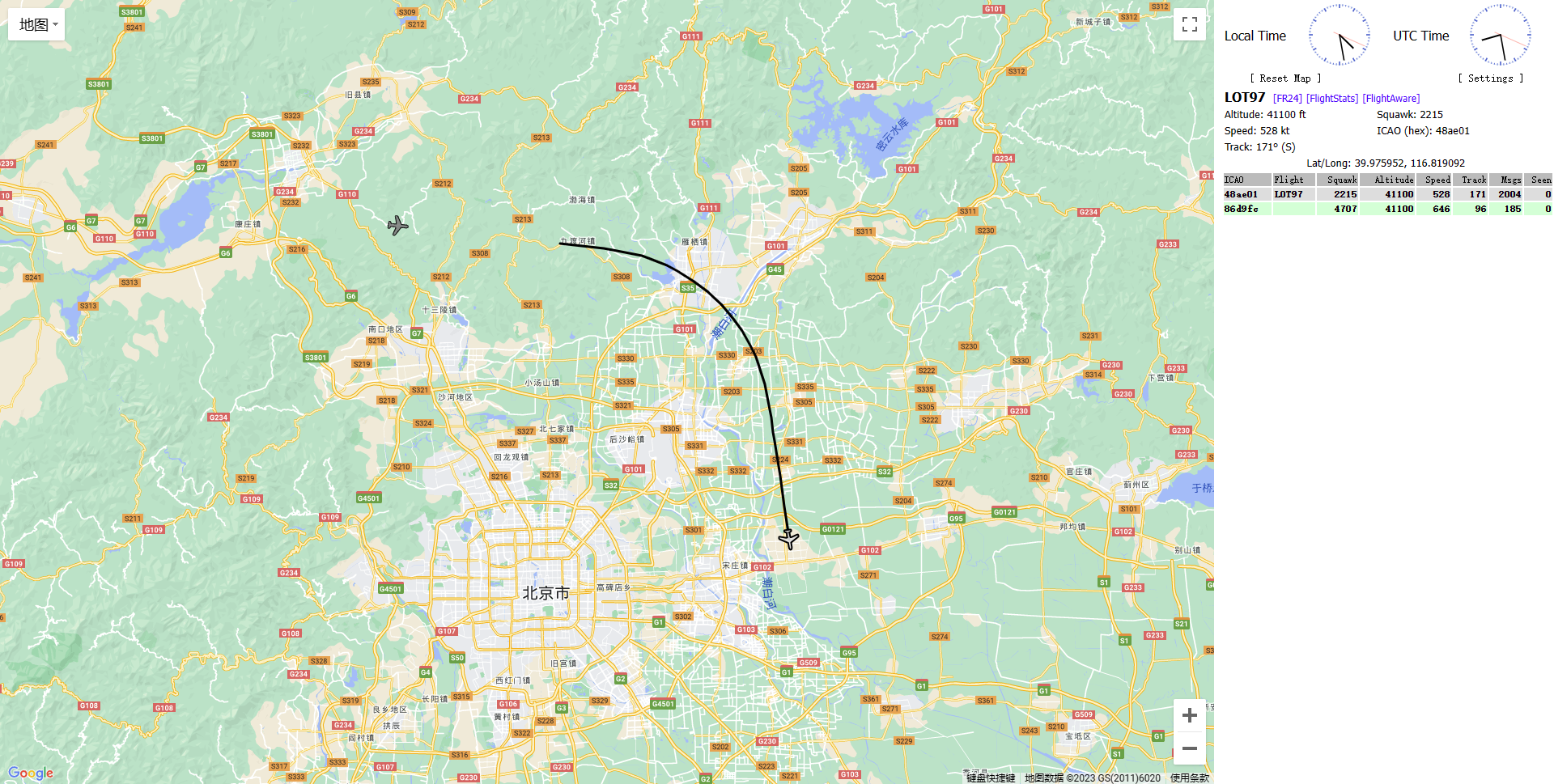 初玩ADS-B接收——Dump1090_NoahApostle的博客-CSDN博客