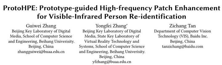 可见光-红外人员重识别：ProtoHPE: Prototype-guided High-frequency Patch Enhancement ...