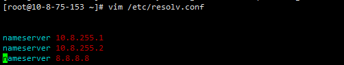 Linux DNS /etc/resolv.conf 详解-CSDN博客