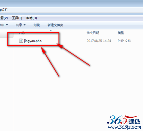 Php文件用什么浏览什么是php文件 Php文件用什么打开 Csdn博客