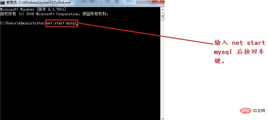 按装完mysql怎么启动mysql安装完怎么启动服务器? Csdn博客