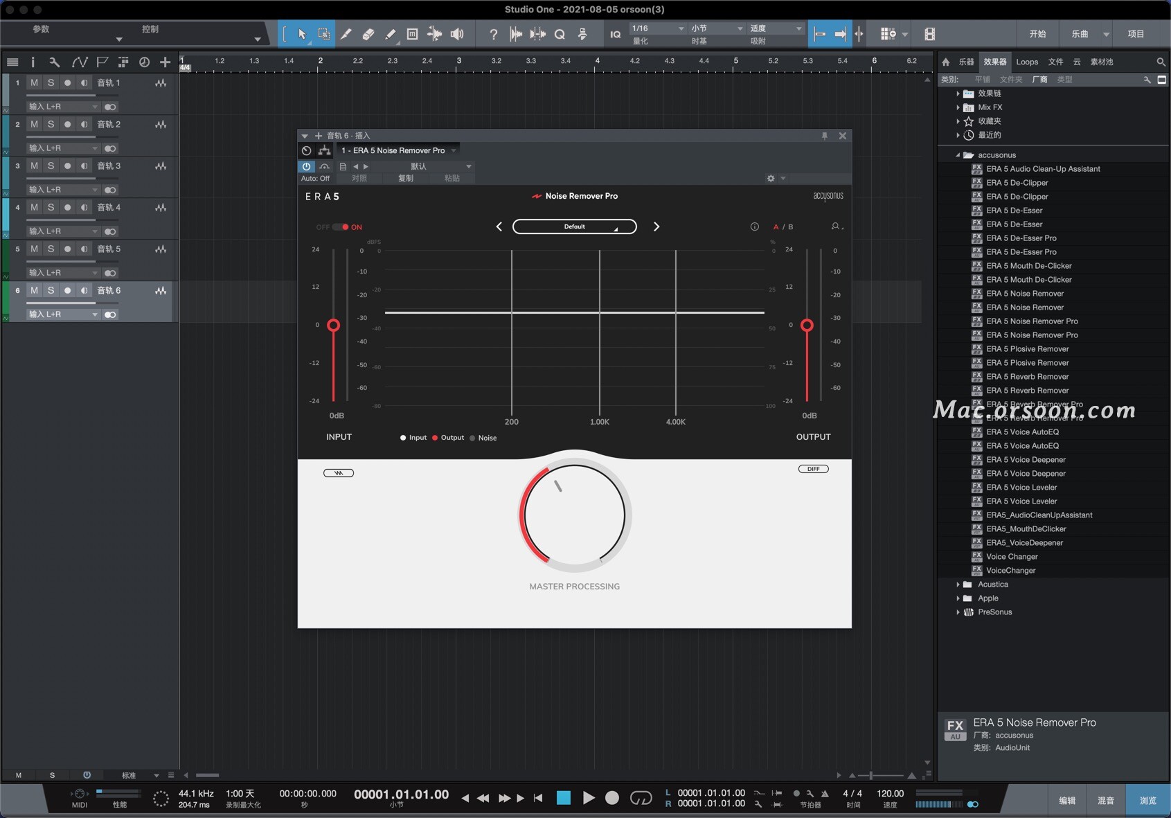 M1支持 Accusonus ERA Bundle for mac(音频降噪消除去混音插件包)_era插件去房混-CSDN博客