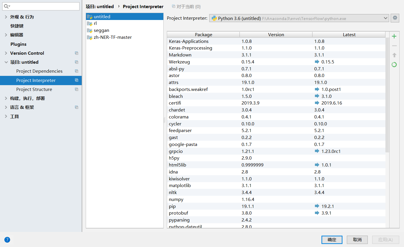 安装CUDA9.0及对应版本的tensorflow-gpu详细过程（Windows server 2012R2版本也可以）-CSDN博客