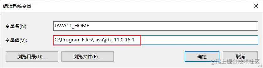 Windows同时安装两个版本jdk,并实现动态切换java8或者java11 可以同时安装2可不同版本的jdk吗 Csdn博客