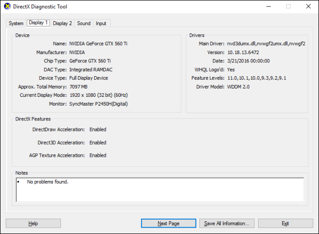 如何在Windows中使用DirectX诊断-CSDN博客