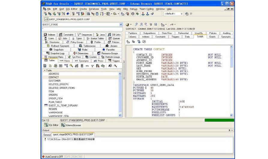 toad for oracle dba功能及应用,Toad for Oracle功能详细介绍-CSDN博客