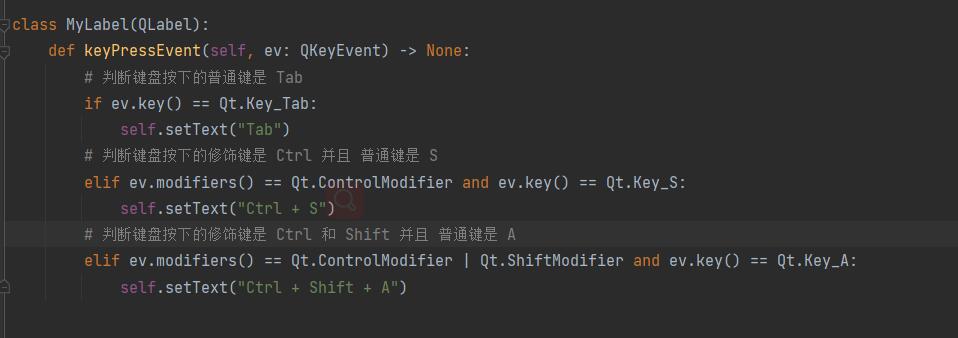 018.PyQt5_QWidget_事件消息_pyqt5 qwidget点击事件-CSDN博客