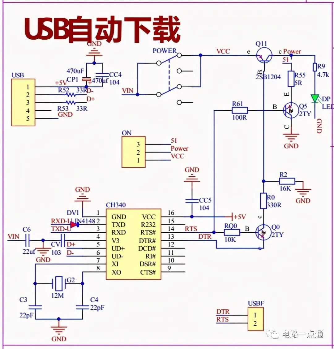 几种经典电路_经典硬件电路-CSDN博客