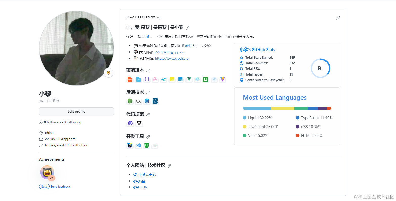 Vue Fabricjs实现刮刮乐游戏vue实现刮刮乐 Csdn博客 