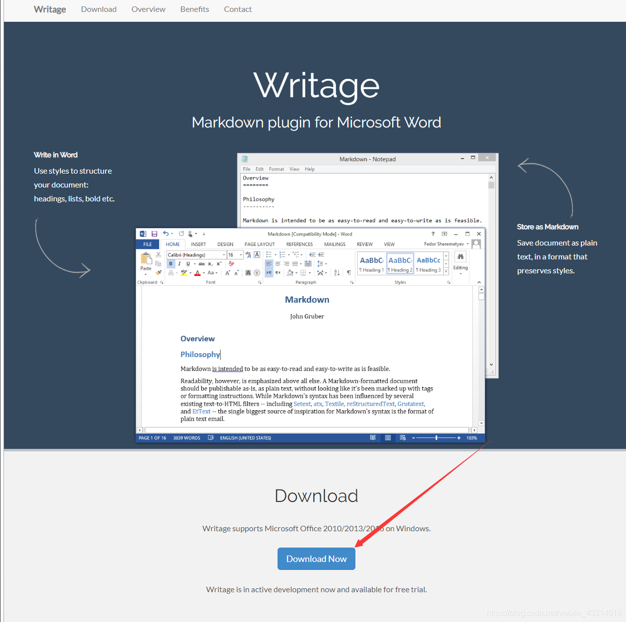 java markdown转word_Markdown转换word（两种方法，实现两者互转）-CSDN博客