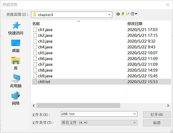 java awt 对话框_java.awt.FileDialog类：文件对话框-CSDN博客