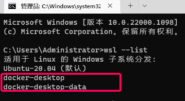 envoy开发调试环境搭建_windows安装使用envoy-CSDN博客