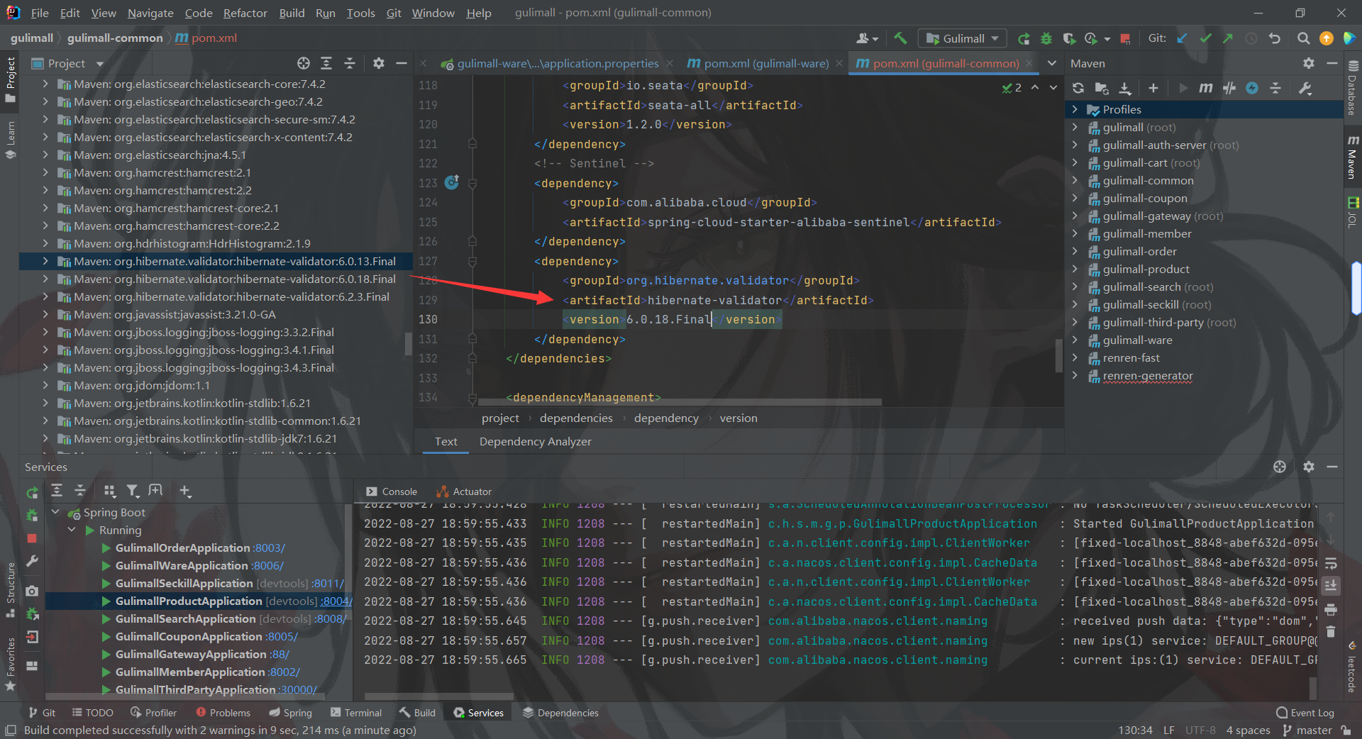 【已解决】报错:add An Implementation Such As Hibernate Validator To The Classpat 导包之后依旧依赖循环 Csdn博客