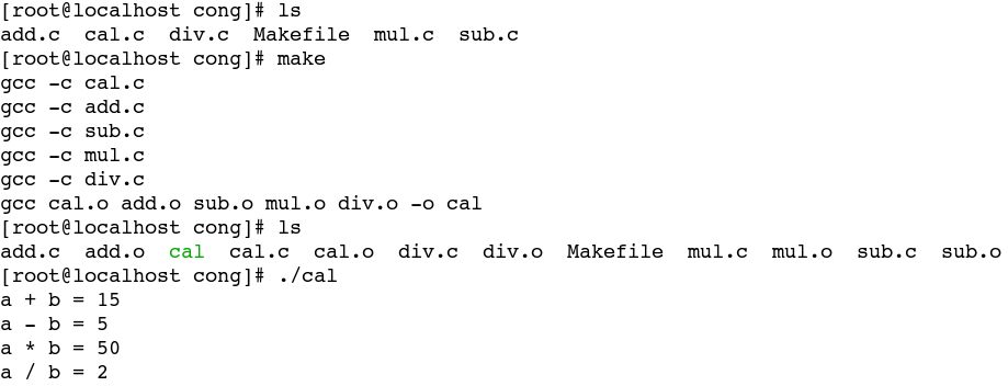 【linux】多文件标准工程目录的makefile编写及通用模板make 多文件模板 Csdn博客