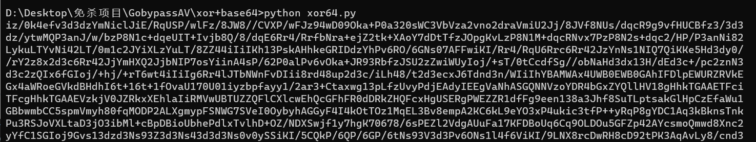 钓鱼手法及木马免杀技巧_lnk 免杀-CSDN博客