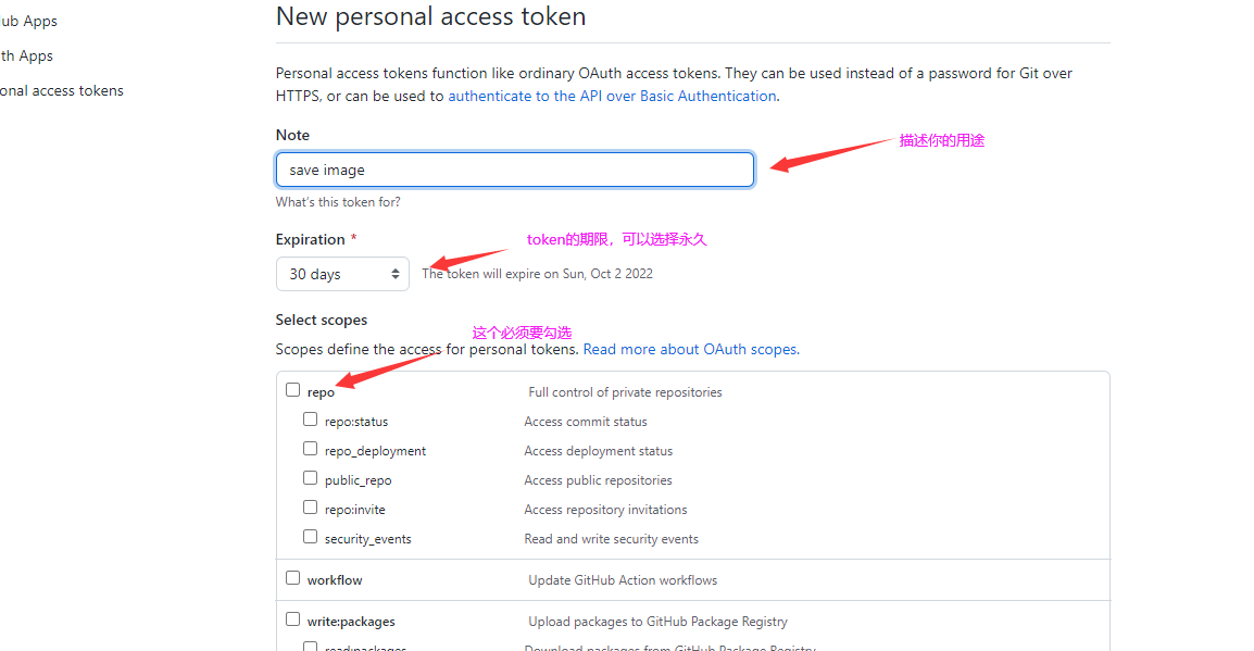 Typora Picgo Github图床的搭建和常见问题的个人解决方法 Picgo图床github图床搭建上传失败 Csdn博客