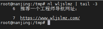 Linux tail命令该如何使用？这篇文章讲的十分详细！_tail 指令怎么倒着打印-CSDN博客