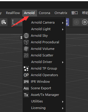 C4D AE PR插件安装说明_c4dr25怎么安装插件-CSDN博客