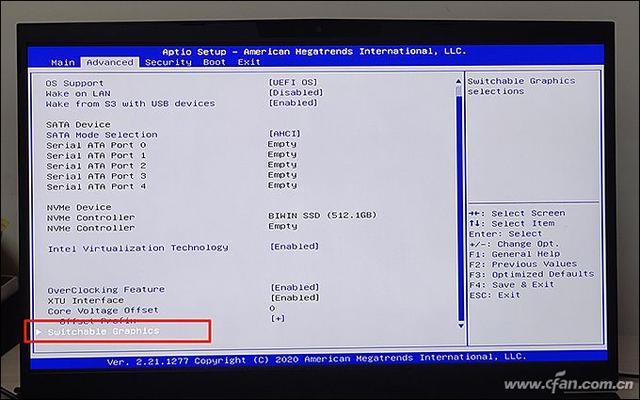 机械革命bios升级_机械革命X3-S评测：感受来自i7-10875H和RTX2060的怒吼-CSDN博客