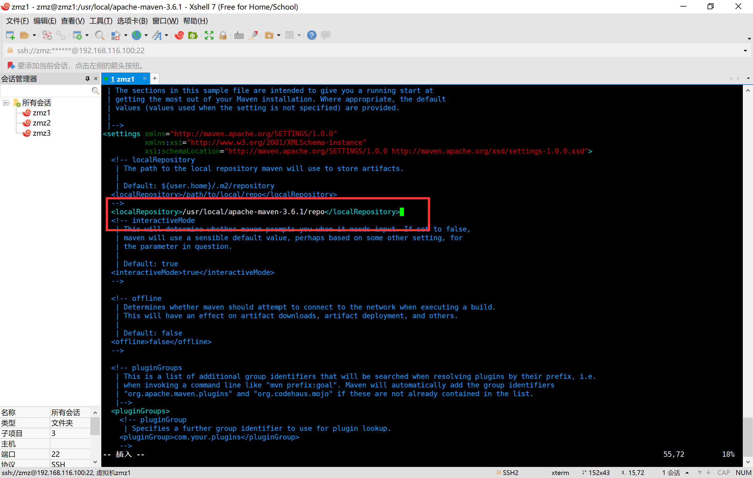 linux使用wget安装Maven_wget maven-CSDN博客
