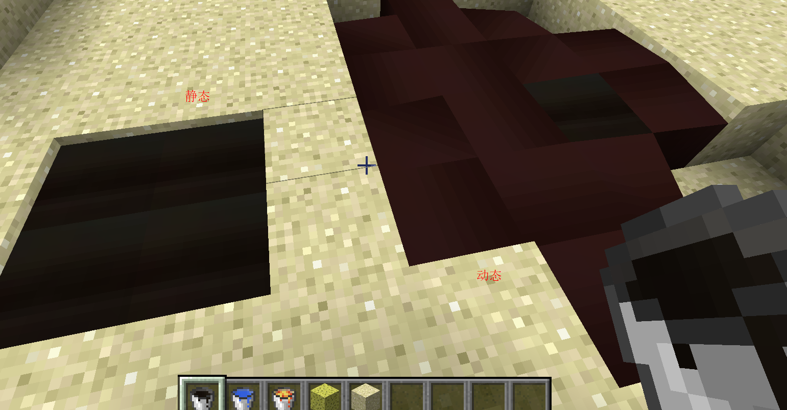 Minecraft 1.12.2模组进阶(二十四) 流体(Fluid)_mc targeted fluid-CSDN博客