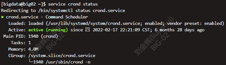 【linux】通过crontab和shell脚本实现定期备份和删除pg数据库表数据 Csdn博客 6587