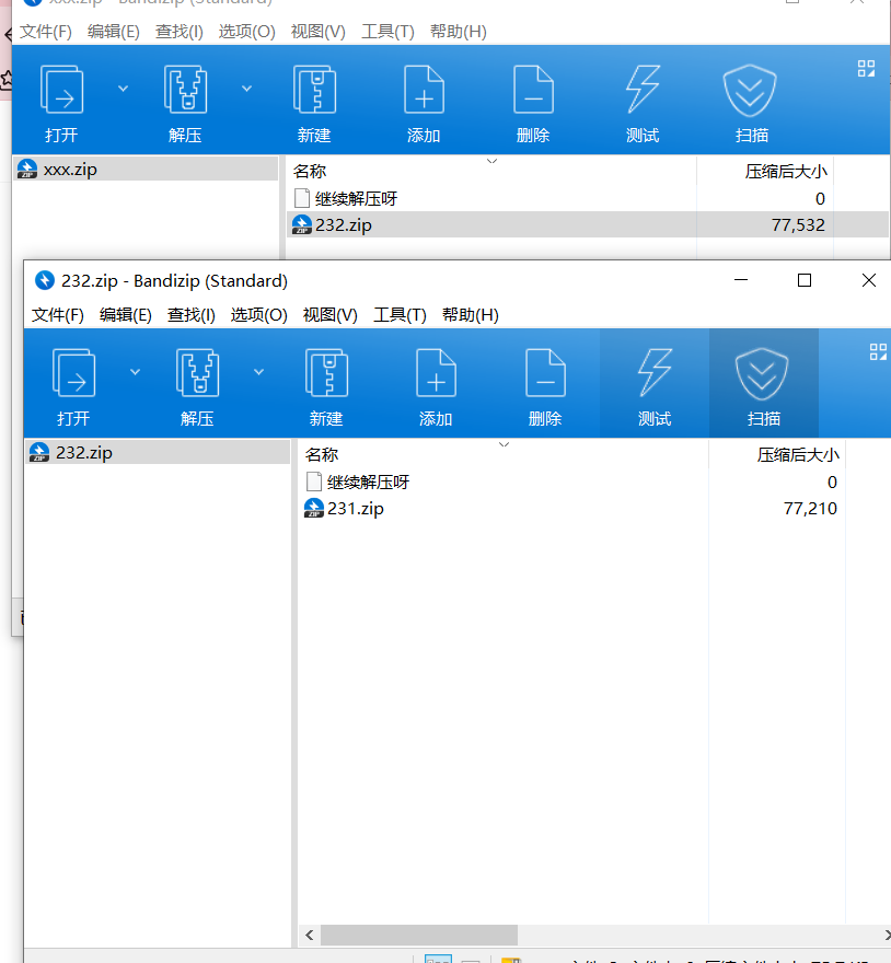 NepCTF2022 WP_ctf wp 2022-CSDN博客