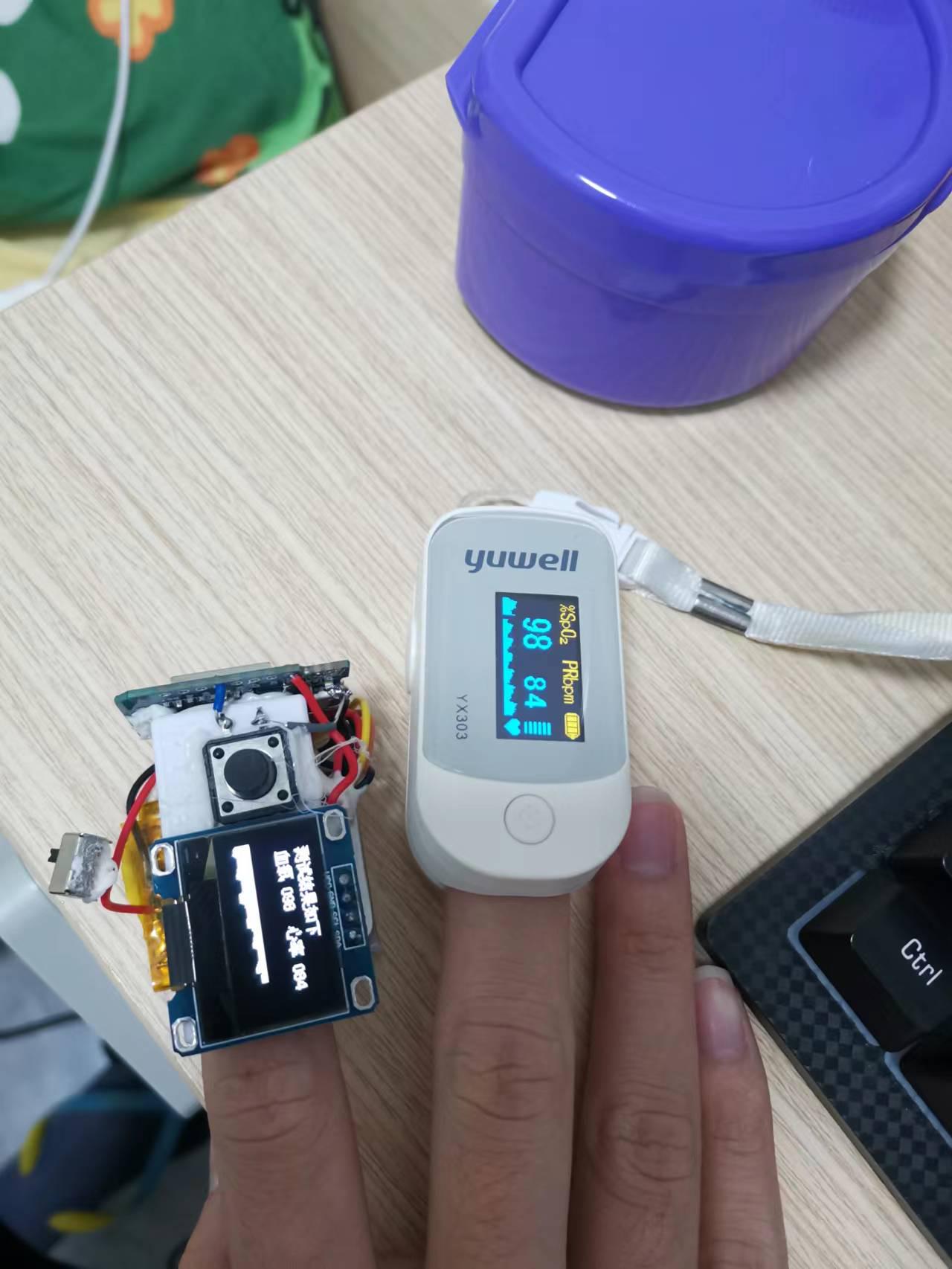 DIY低成本的血氧仪_mh-et live wristband-CSDN博客