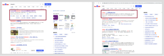 警惕！黑客利用使用虚假Notepad++和VNote安装程序针对中国用户展开攻击_notepad-- 2.10-CSDN博客