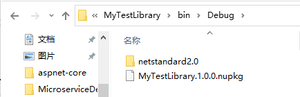 十分钟搭建自己的私有NuGet服务器-BaGet_linux 搭建私有nuget-CSDN博客