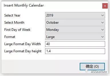 onenote 模板_用OneNote做简洁的手账笔记_weixin_39538536的博客-CSDN博客