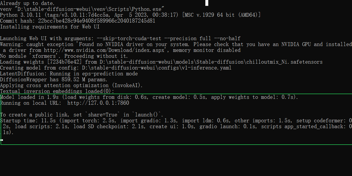 stable diffution实战----安装与第一张图片生成_m_叶知秋的博客-CSDN博客