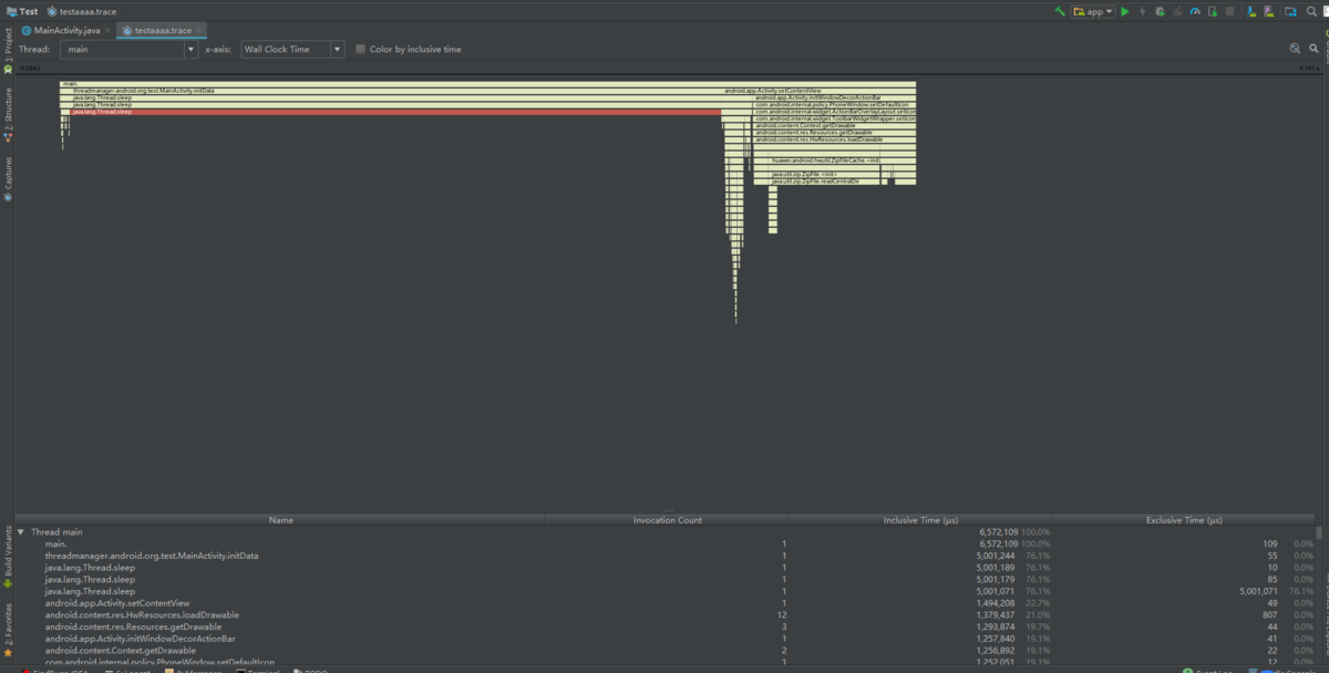 Android性能优化—traceview的使用android Traceview Csdn博客
