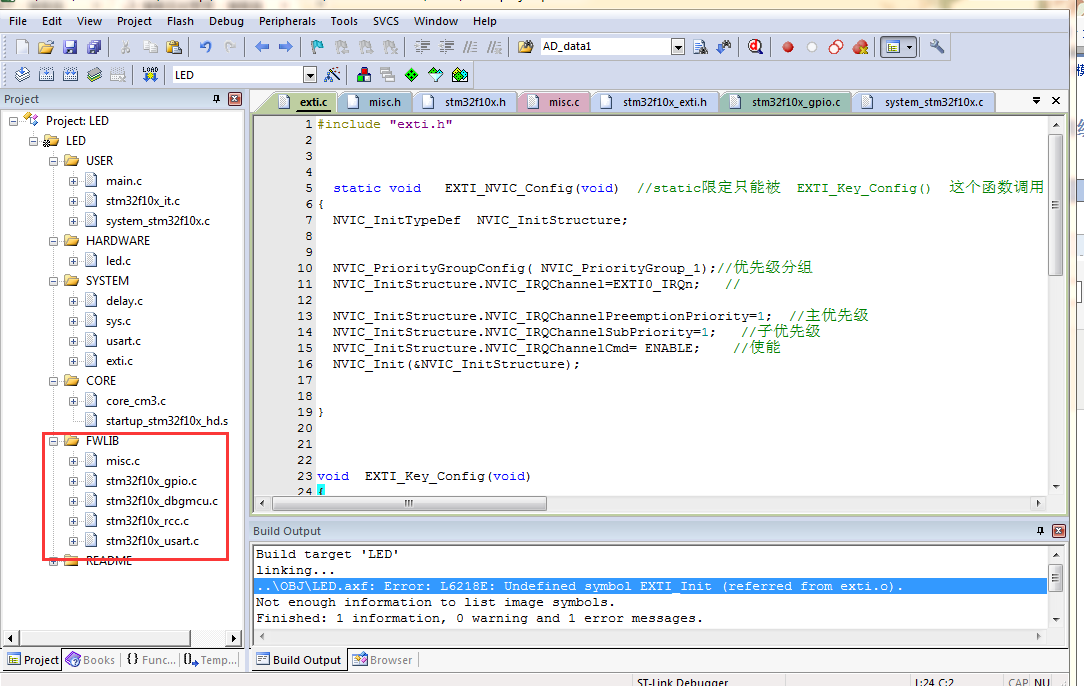 OBJ\LED.axf: Error: L6218E: Undefined symbol EXTI_Init (referred from exti.o). 错误修改-CSDN博客