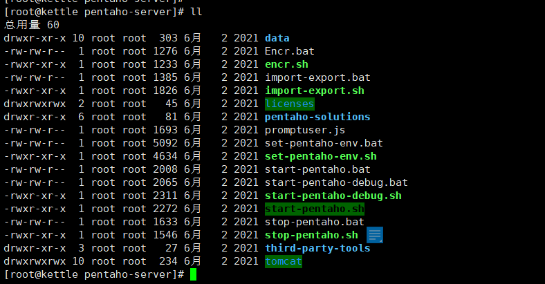 kettel安装使用_pentaho-kettle:kettle-engine:pom:9.2.0.0-290-CSDN博客
